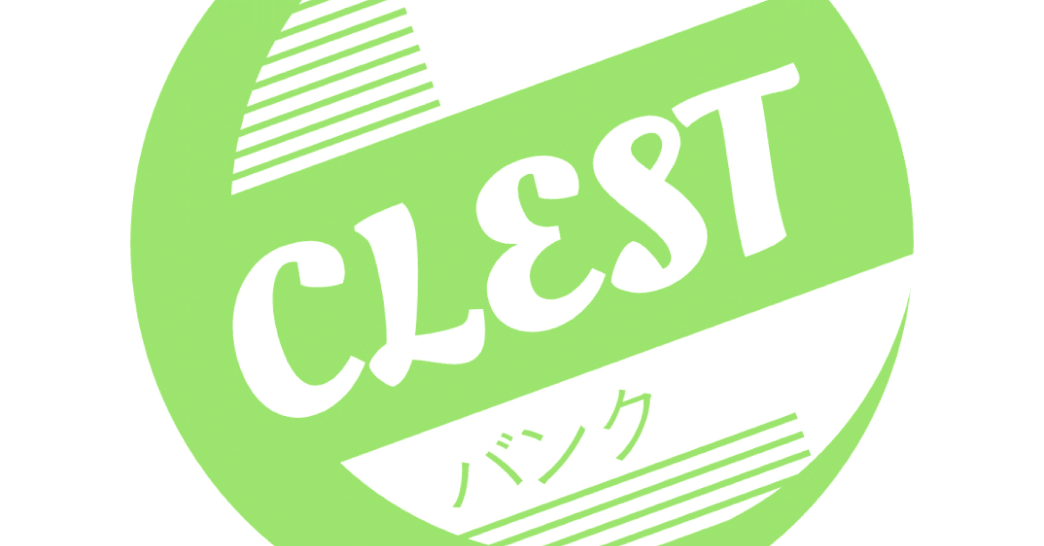 CLESTバンク｜note
