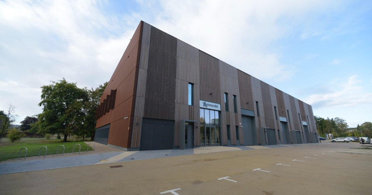 Astroscale社が英国Harwell ClusterにZeus衛星の製造施設を開設｜Fratta