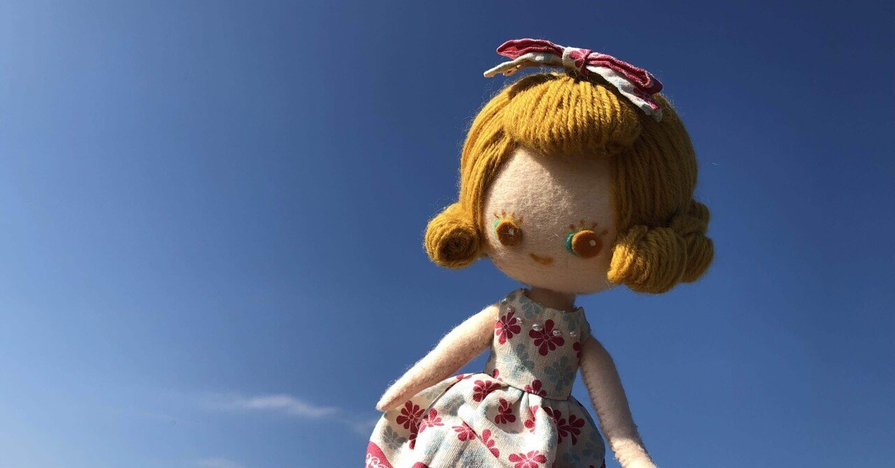 晴れたよっ！ありがとう♪｜humming_sewing｜note