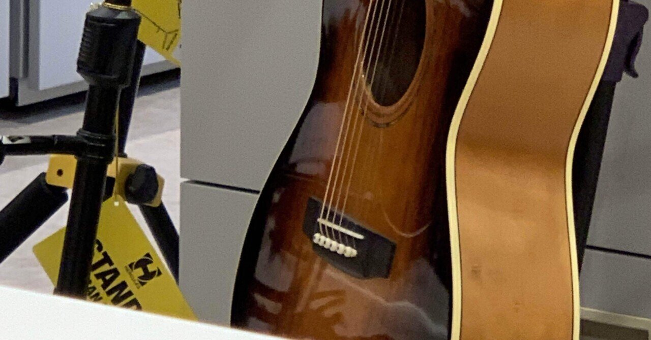 ギターに会いに行く｜kyo☆ko