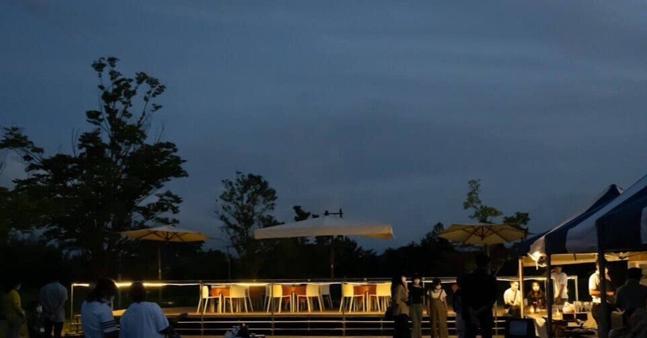 2022年9月の KUMA・PRE｜大熊町情報note