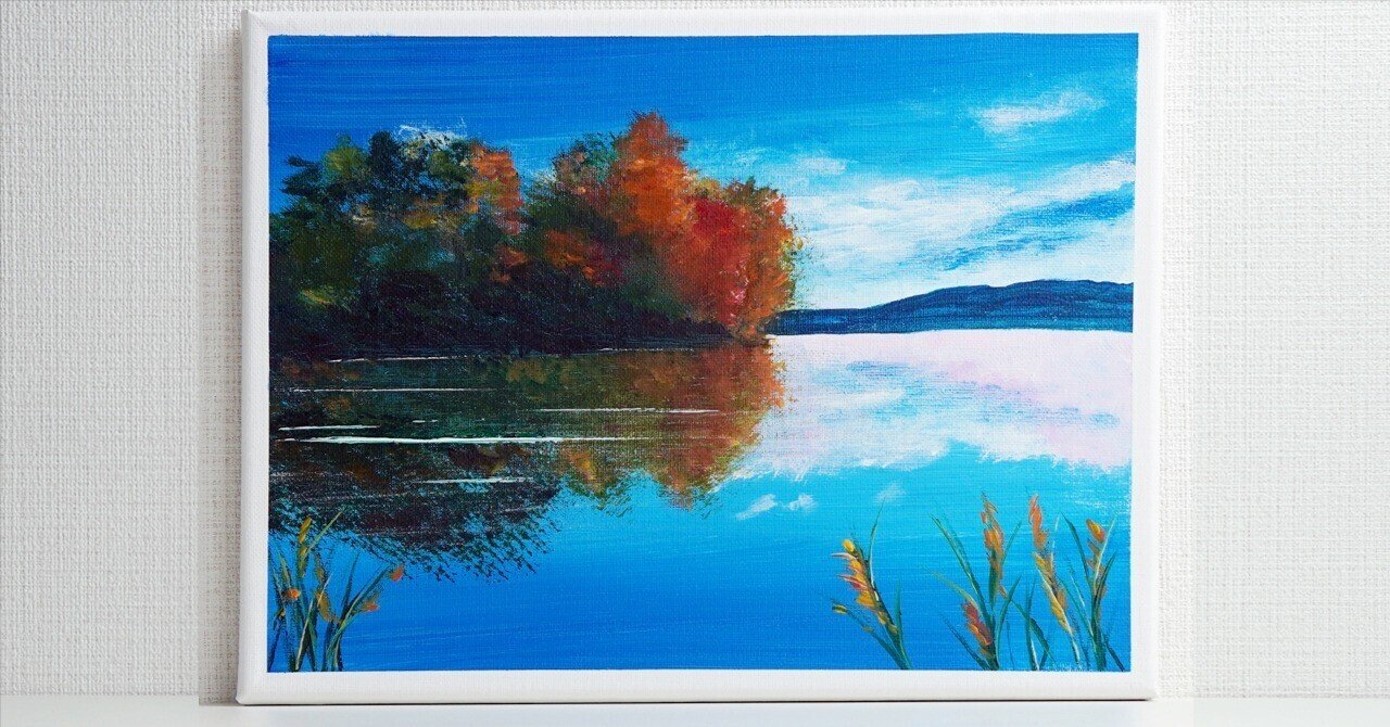 アクリル絵の具で「秋の風景」を描いてみた｜junya_art