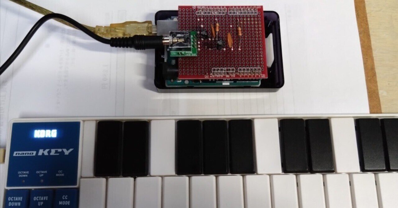 Digital Synth VRA8-U作ってみました｜ど～も