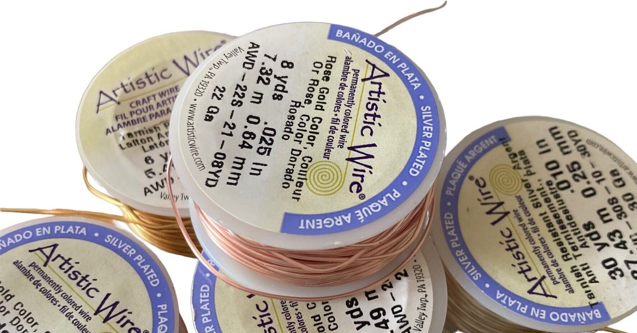 どこまで行くの？｜Yukiko-Leaf