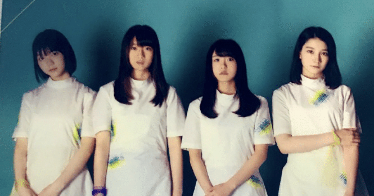 sora tob sakanaについて①｜ikoan abustam