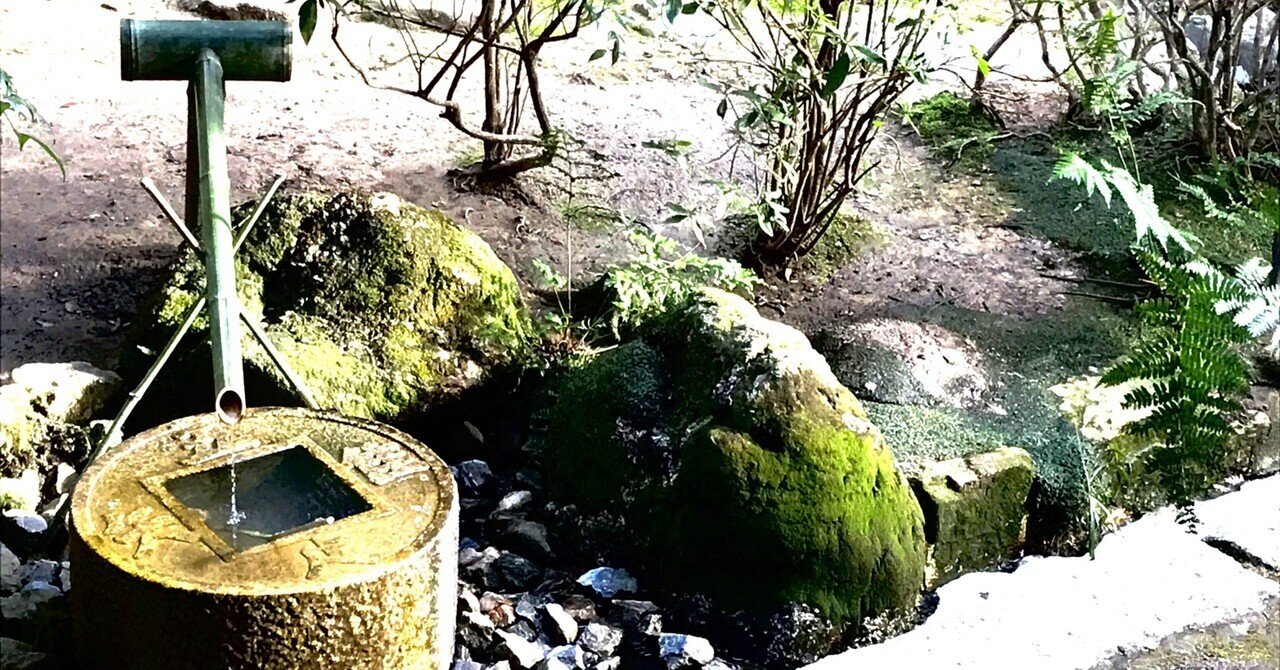 【エッセイ】ニュアンス論～「願い」と「祈り」～｜園江洋平/Sonoe Yohei｜note