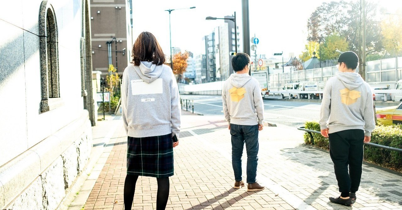 #アー写感 1社目ジラフさま｜takumi YANO