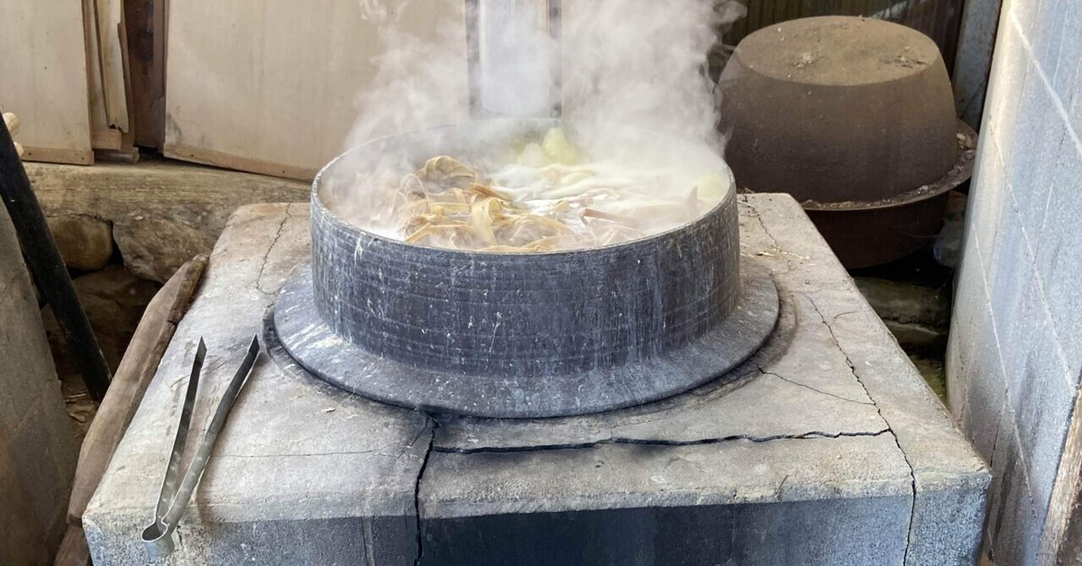 煮熟とは。｜Tact Masuda