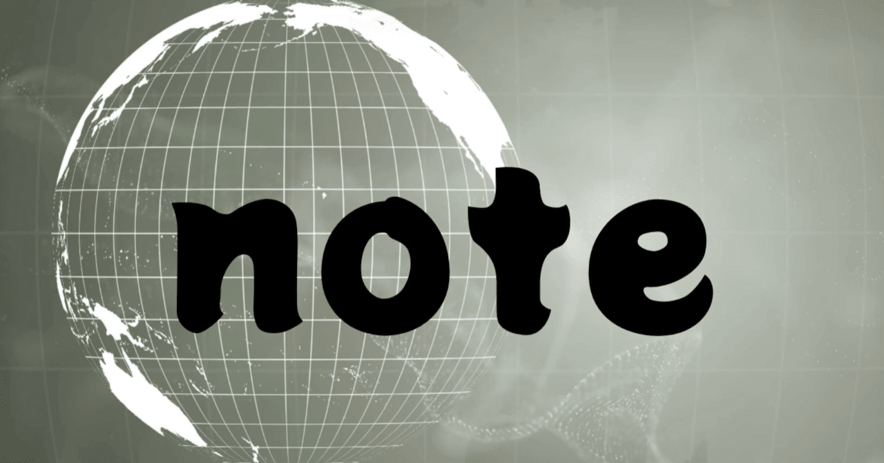 辞めるという決断｜矢上泰雅/taiga yagami｜note