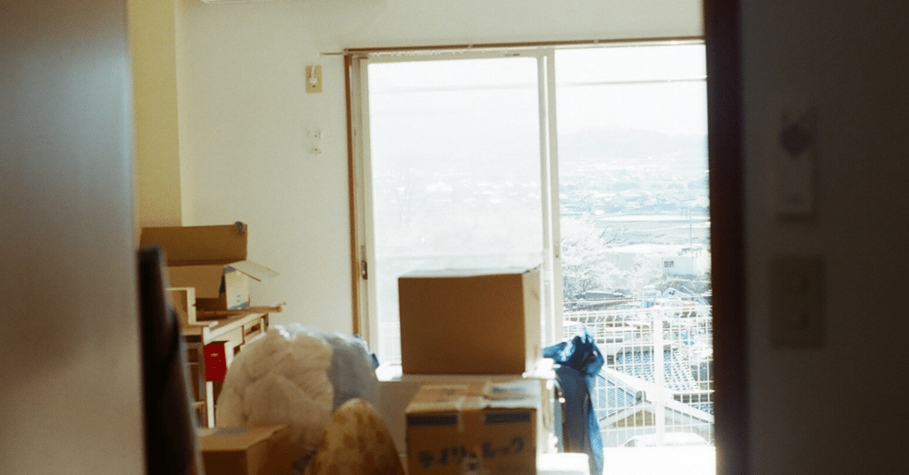 世界はそれを愛と呼ぶんだぜ／サンボマスター【彼の1曲】｜おきありちゃん／Oki Arisa