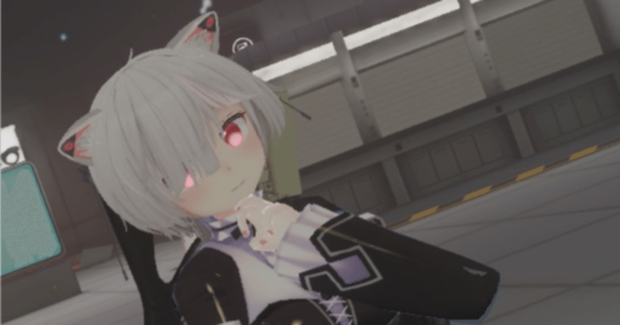 VRChatアバターをBoneLabで使えるようにする方法｜朝倉すしのぽ