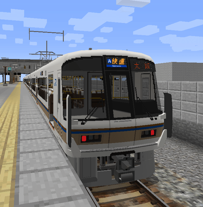 rtmで導入した車両｜西日本鉄道チャンネル