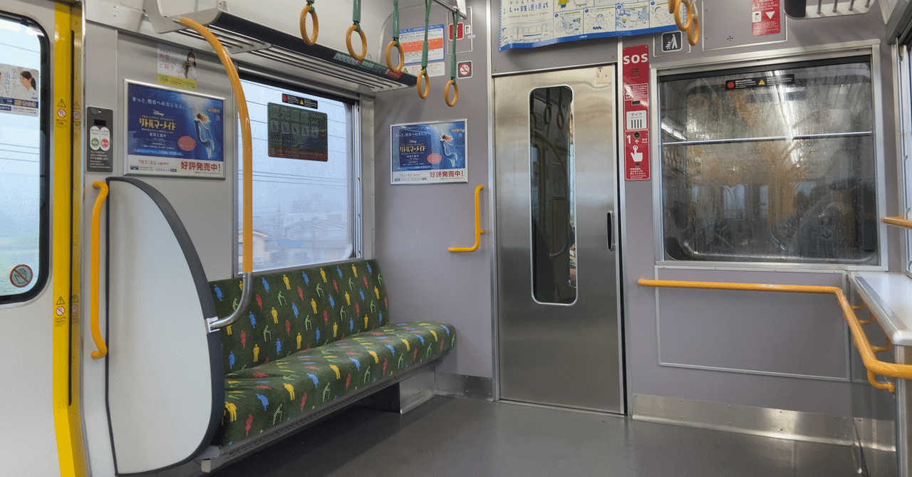 ほぼ毎日復文（10.01）｜田中健一／Study Navigator