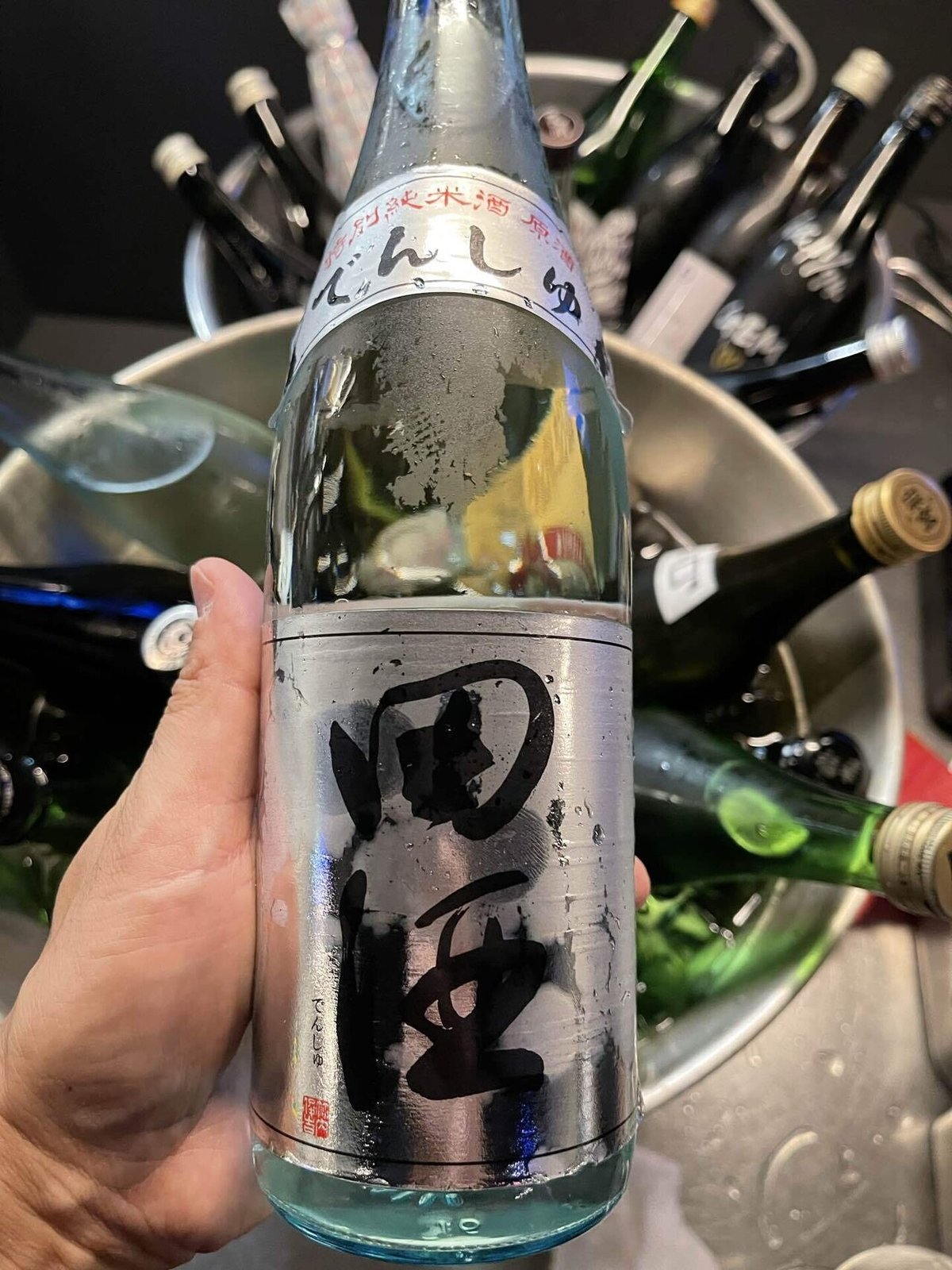 日本酒は奥が深い｜増野 賢太 / Kenta Masuno