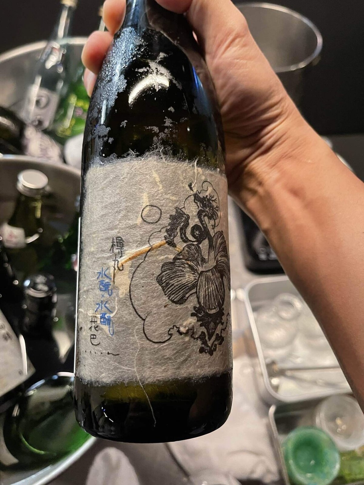 日本酒は奥が深い｜増野 賢太 / Kenta Masuno