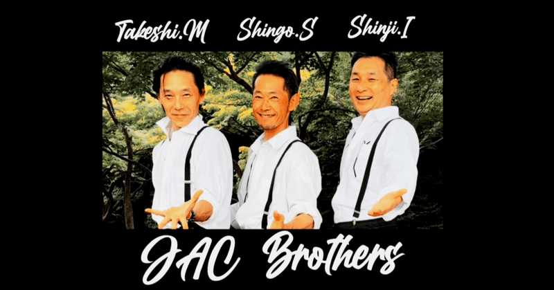 真・work out vol.6 一周忌 特別編 三部構成 第三部｜T's/ism/創作日誌