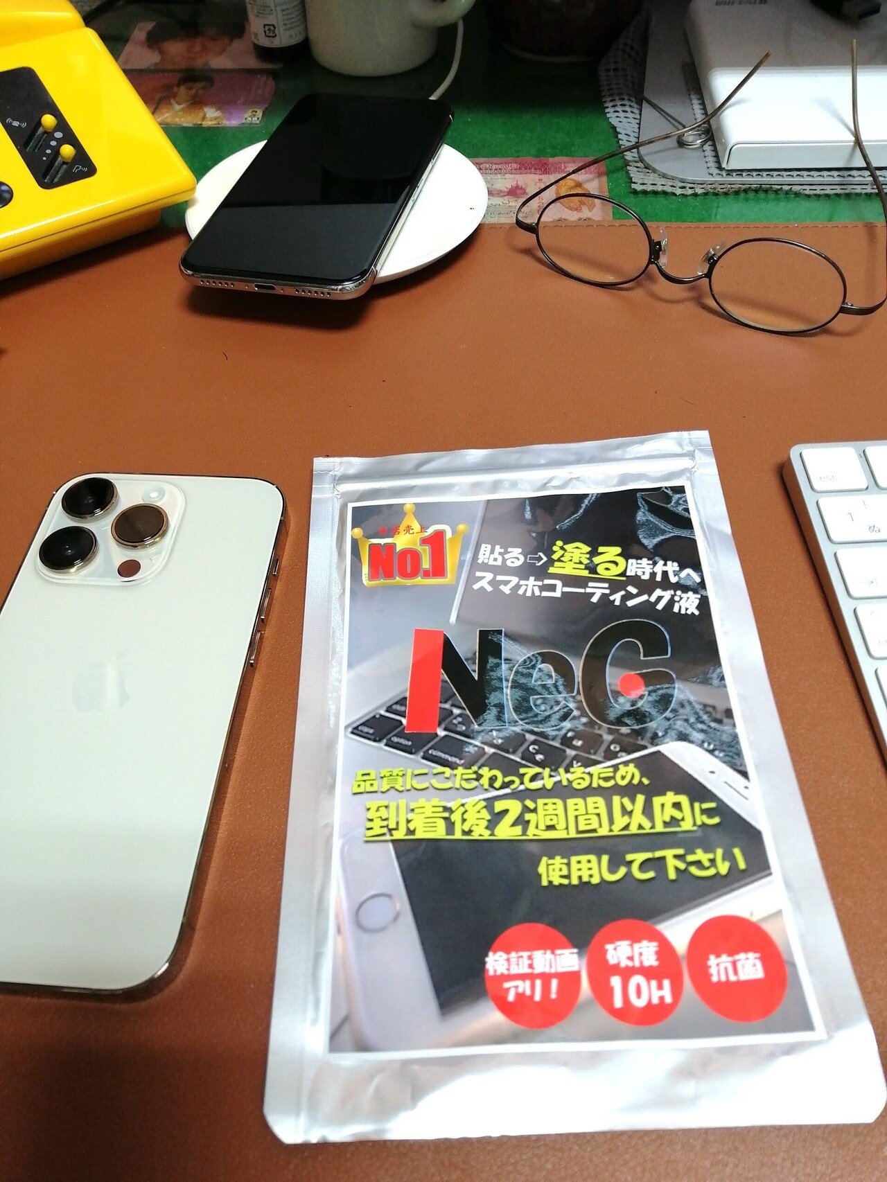 iPhoneXはケースなしで使ってきました。使ったのが液体ガラスコーティング。これはお薦めです。ガラスフィルムも液晶画面にしていましたが実に本来の美しさが気持ちよくて傷も付きませんでした。だ ...