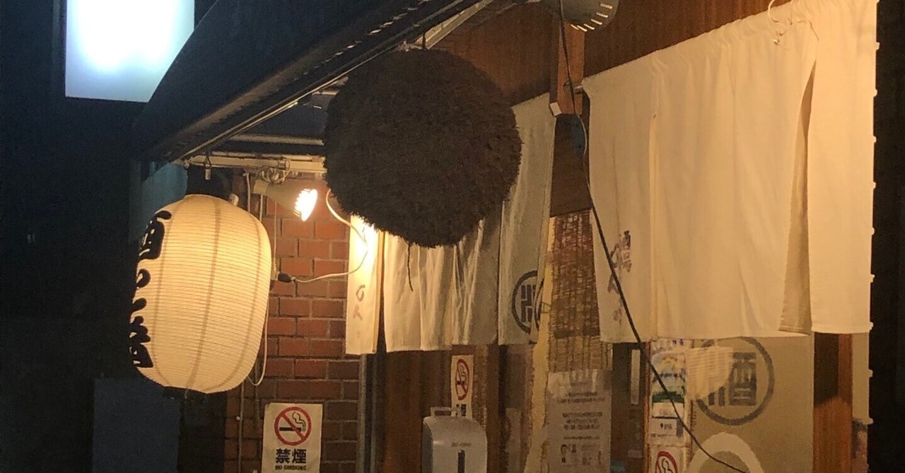 車力門通りの片隅で｜yochy