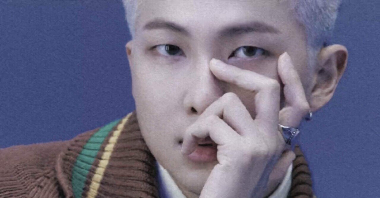 BTS Proof ARMY LETTER - RM｜ひぐま｜note