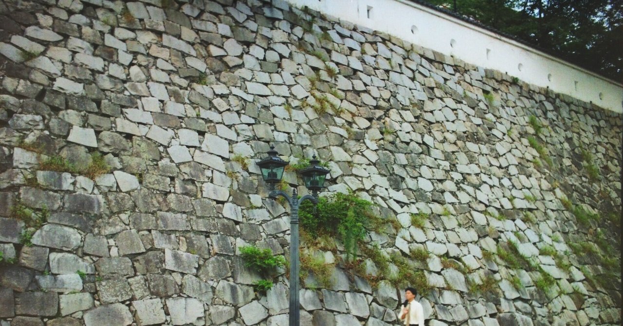 限界って誰が決めるのだろう？｜Emmi Kaneko