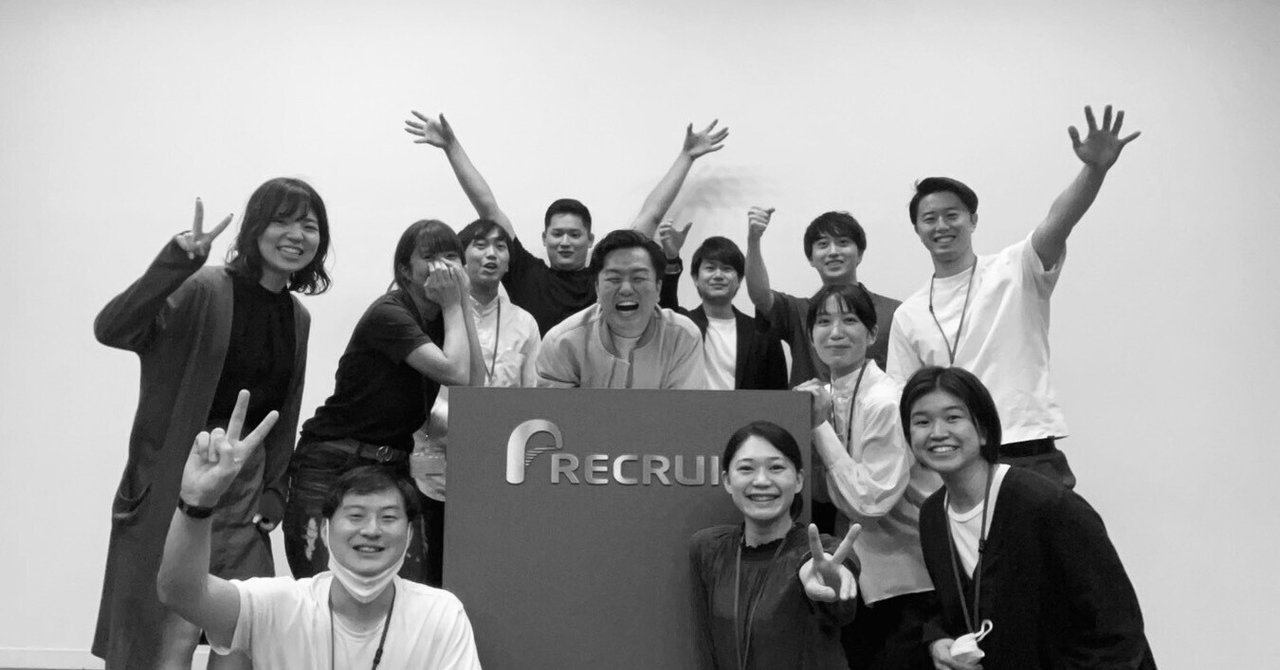 リクルートでの今までとこれから。｜Yusuke Aoki