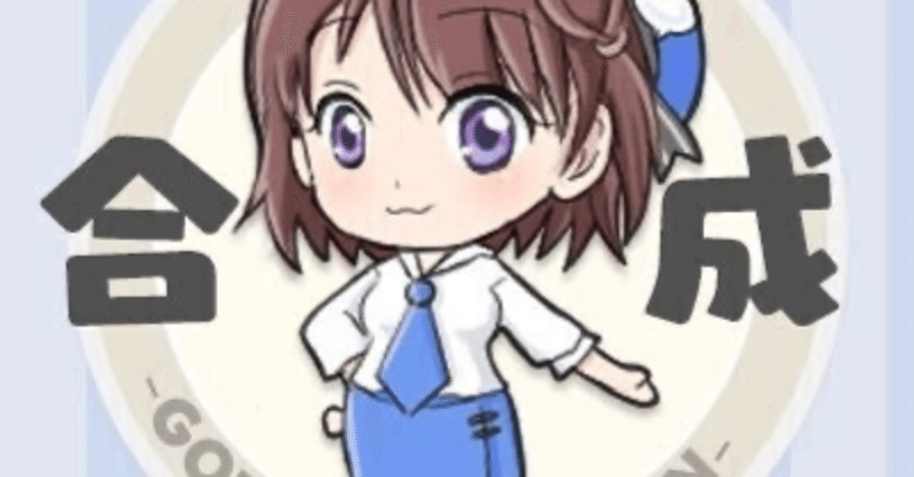 ピアノが歌うorボーカルが歌う｜Gotzh｜note