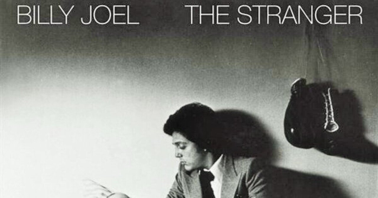 「Billy Joel」のベストアルバムに入っていない名曲5選｜じゃにゅありー@中古CD収集家