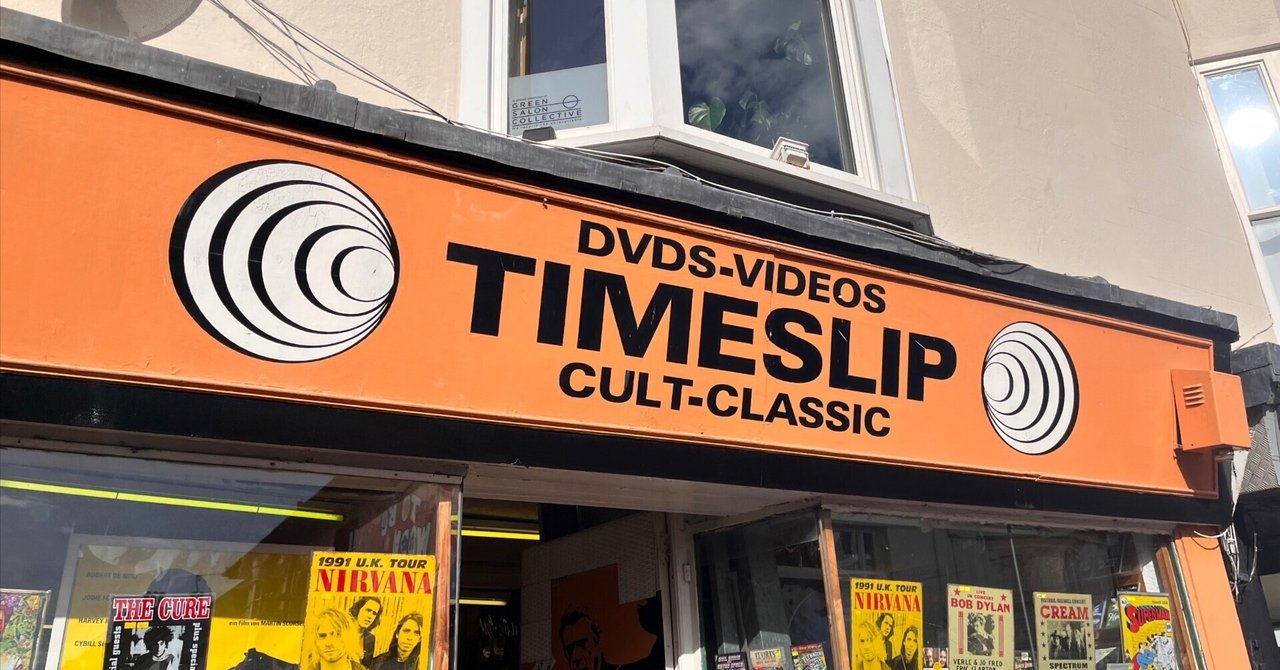 イングランド退屈日記 10/2｜Shun.Y