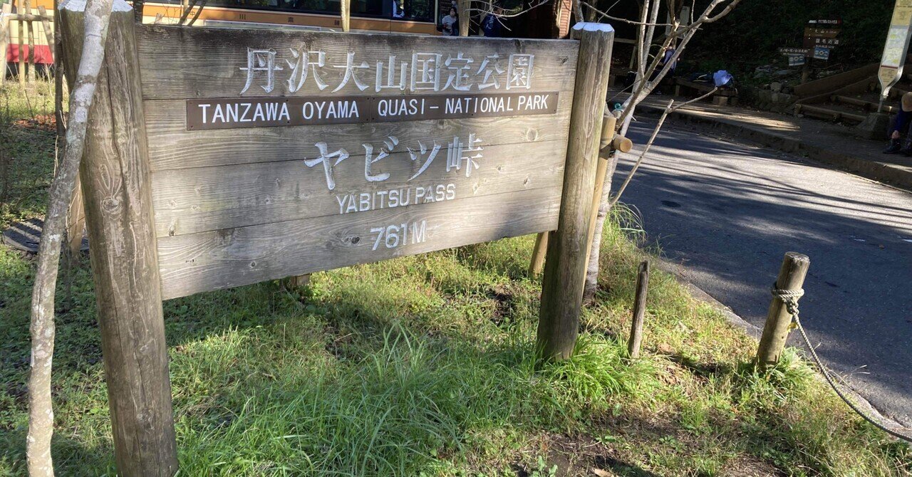 2022/10/2 MIVRO練｜T.Mori