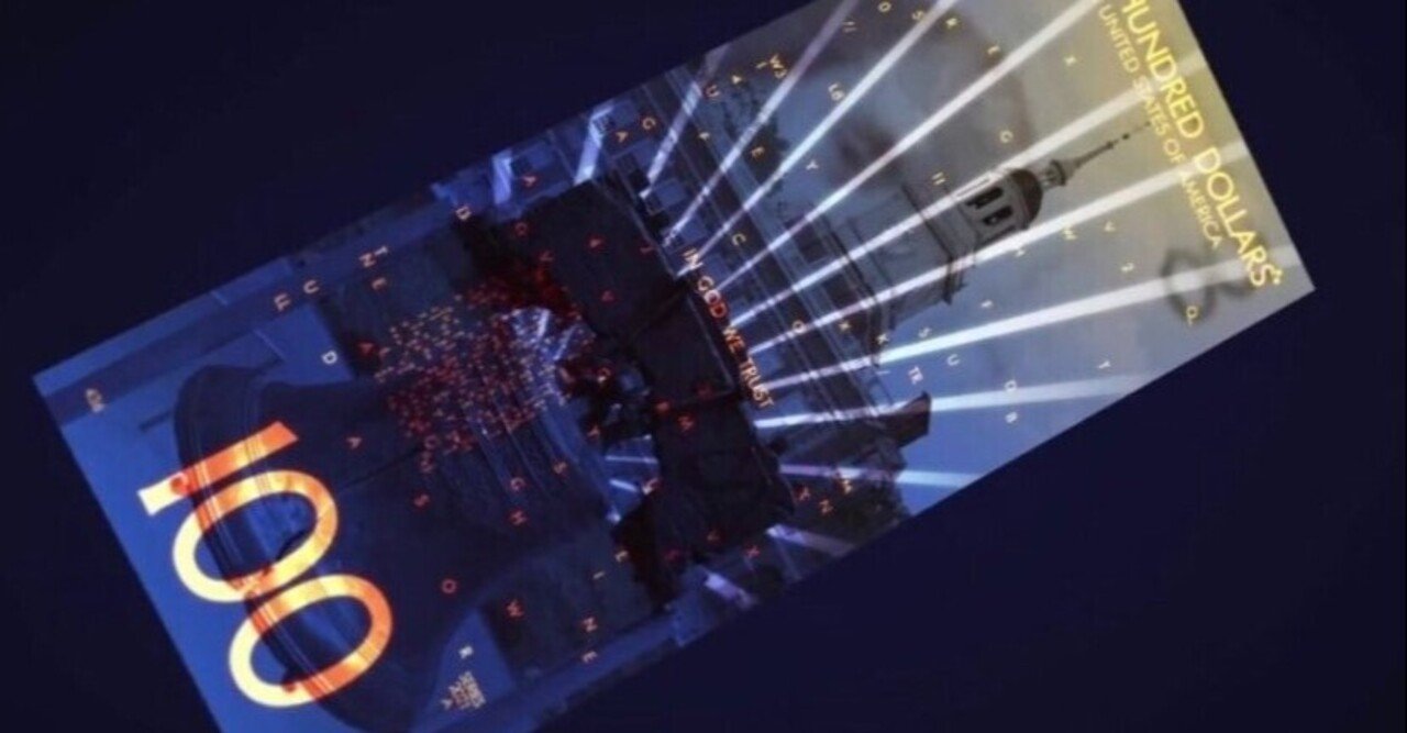 10/3：10/1、金担保制「アメリカ財務省ノート（USTN）」発行！現米ドル・ユーロは価値が無くなった？！｜s.teyo2001