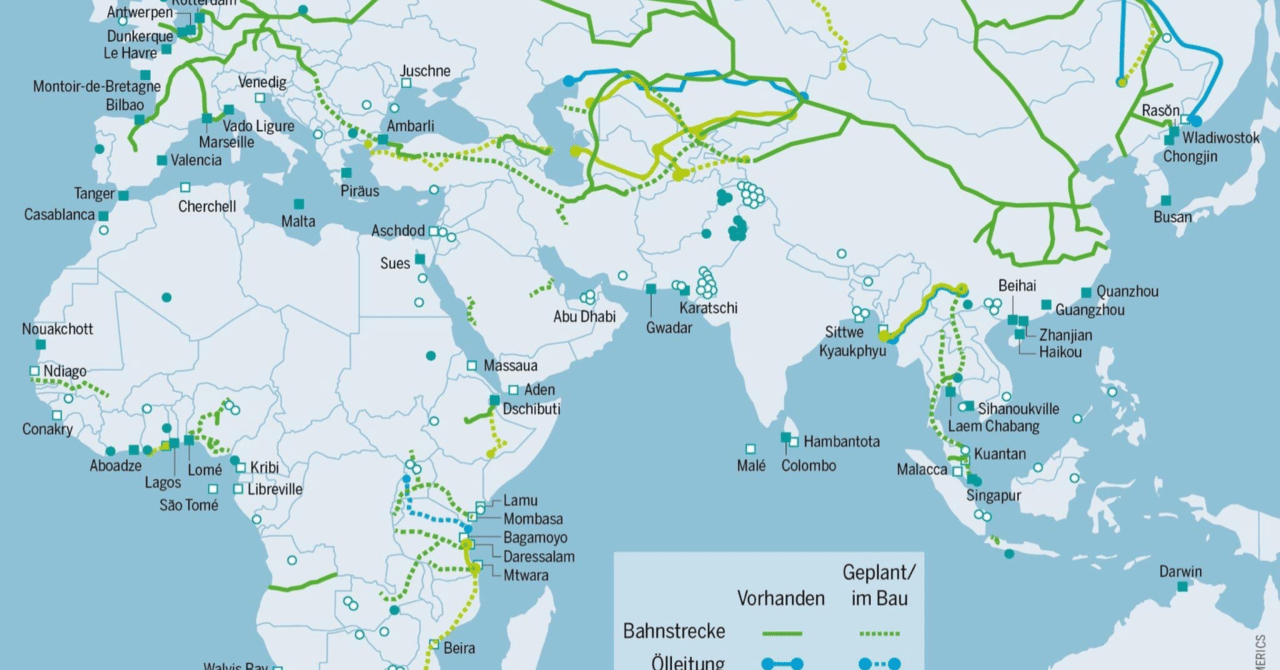 一帯一路は、英語で？｜椿 由紀(Yuki Tsubaki)