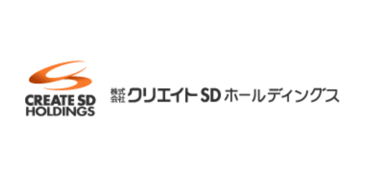 【決算情報】クリエイトSDHD、2023年5月期第1四半期決算、売上高945億円、親株帰属純利益33億円の増収・微増益 ...