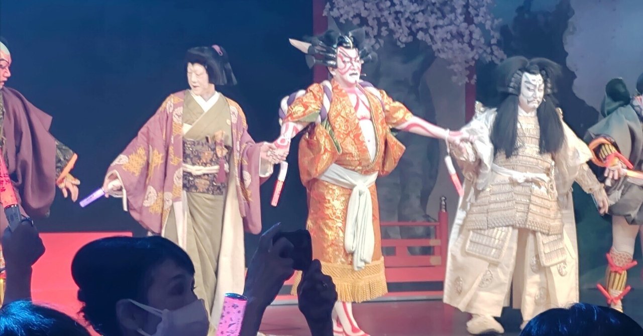 超歌舞伎｜ETSUKO