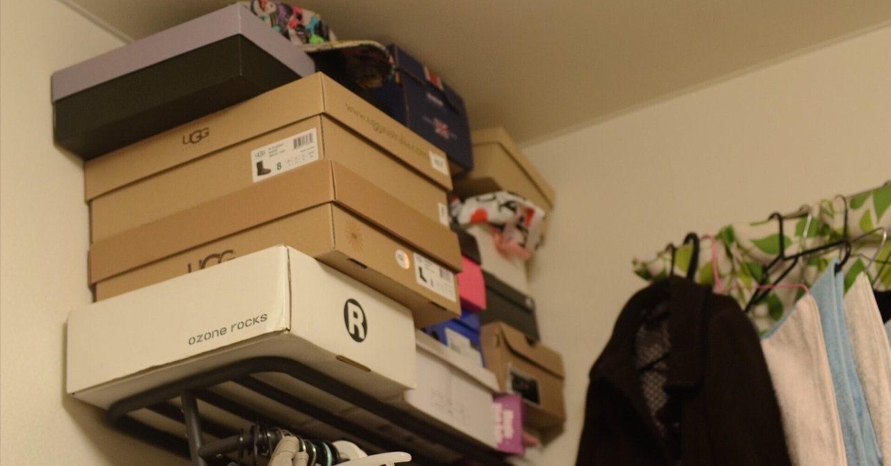 誰かの部屋の話｜Tetsutaro Ogawa