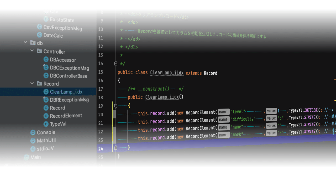 【Console Application】ファイルとデータベース 149【学習記】｜SAYKA.｜note