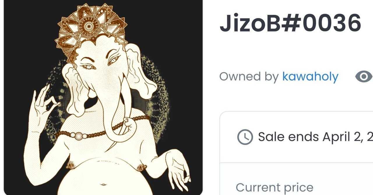 JizoB#0036 J-division ｜かわほり kawaholy