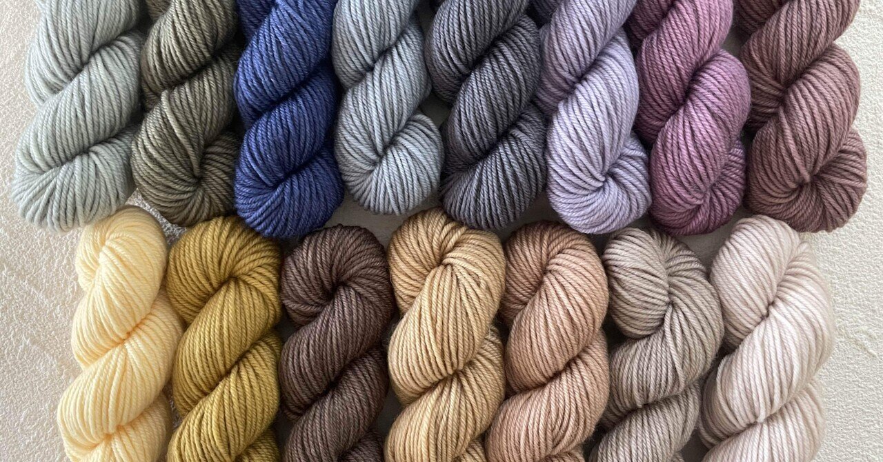 手染め毛糸 お色の紹介②｜IRODORI YARN｜note