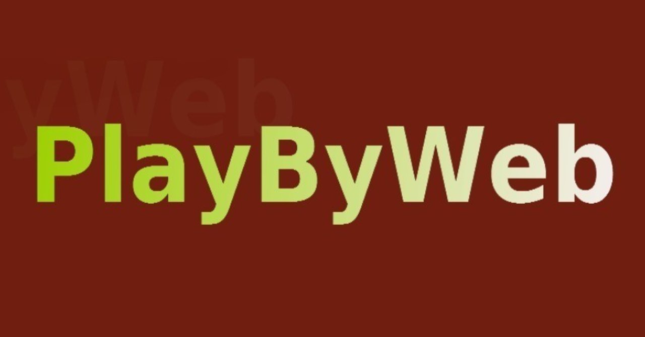 P.B.W. について語ろう｜Noble’sCafe