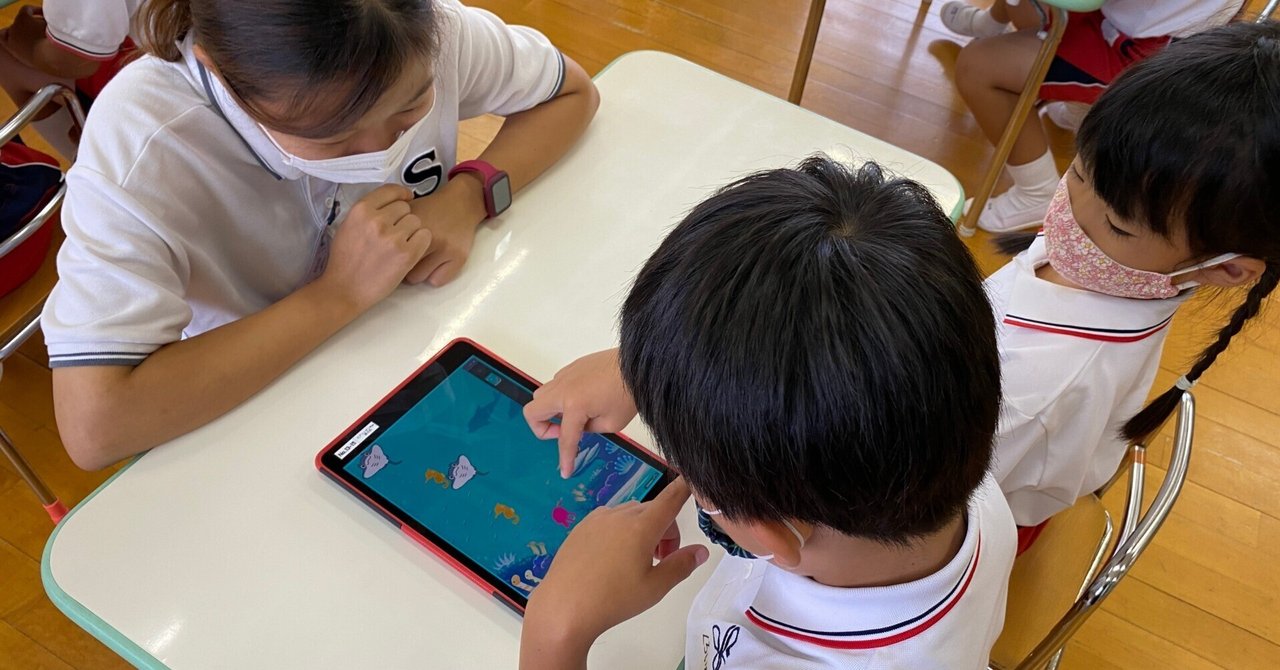 【インタビュー】導入校：正進幼稚園｜Springin' Classroom（スプリンギン クラスルーム）