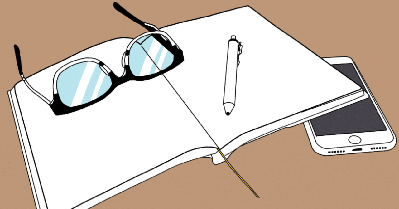 【Java Gold 合格体験記】｜ALH株式会社