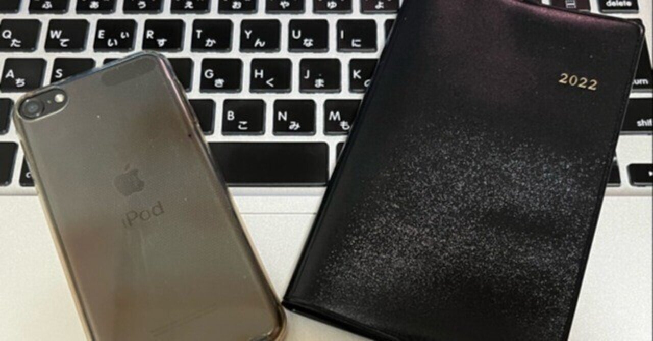 ToDo（Task）管理｜charu_mobile