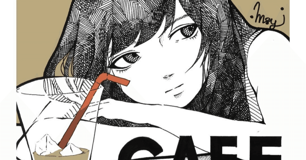 「残恋」 ー詩ー｜cofumi（こふみ）詩＊音楽