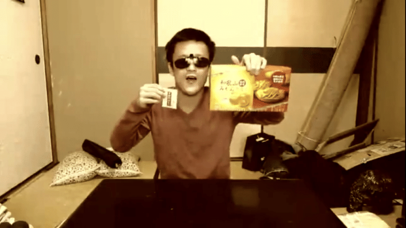 聖地巡礼レポート〜和歌山旅行編〜【syamu game】｜総統ヘコンドル氏