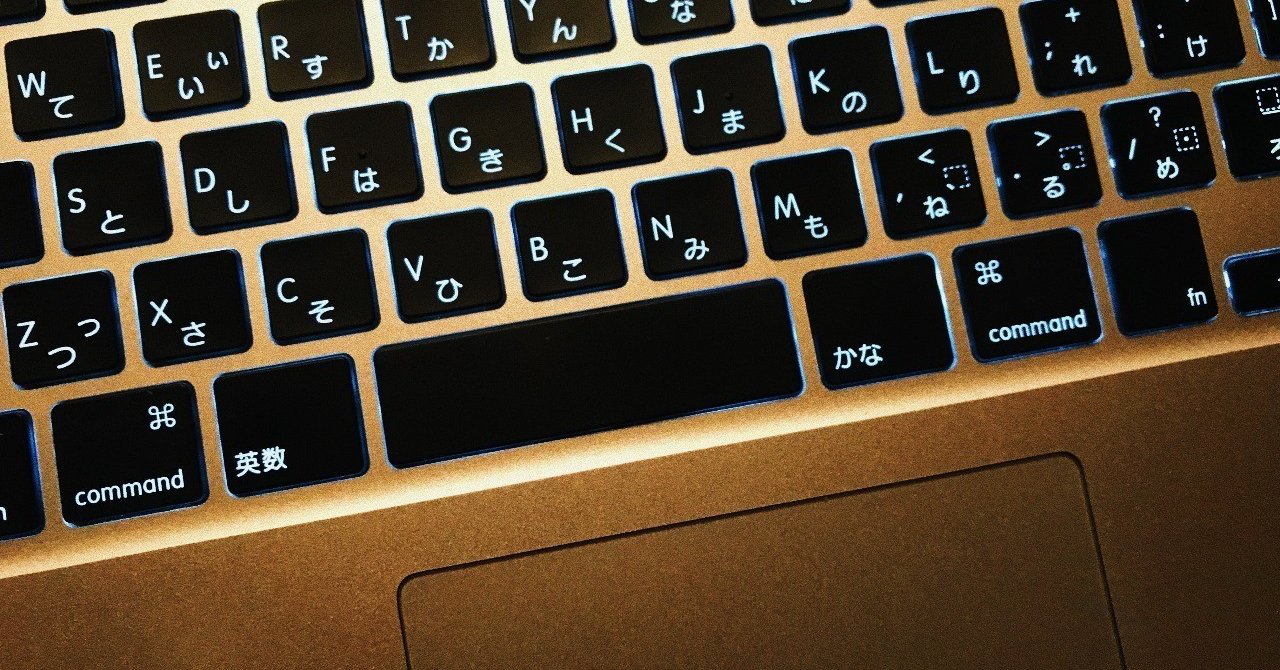 いつか誰かに見つけてもらうために始めること｜rinco｜note