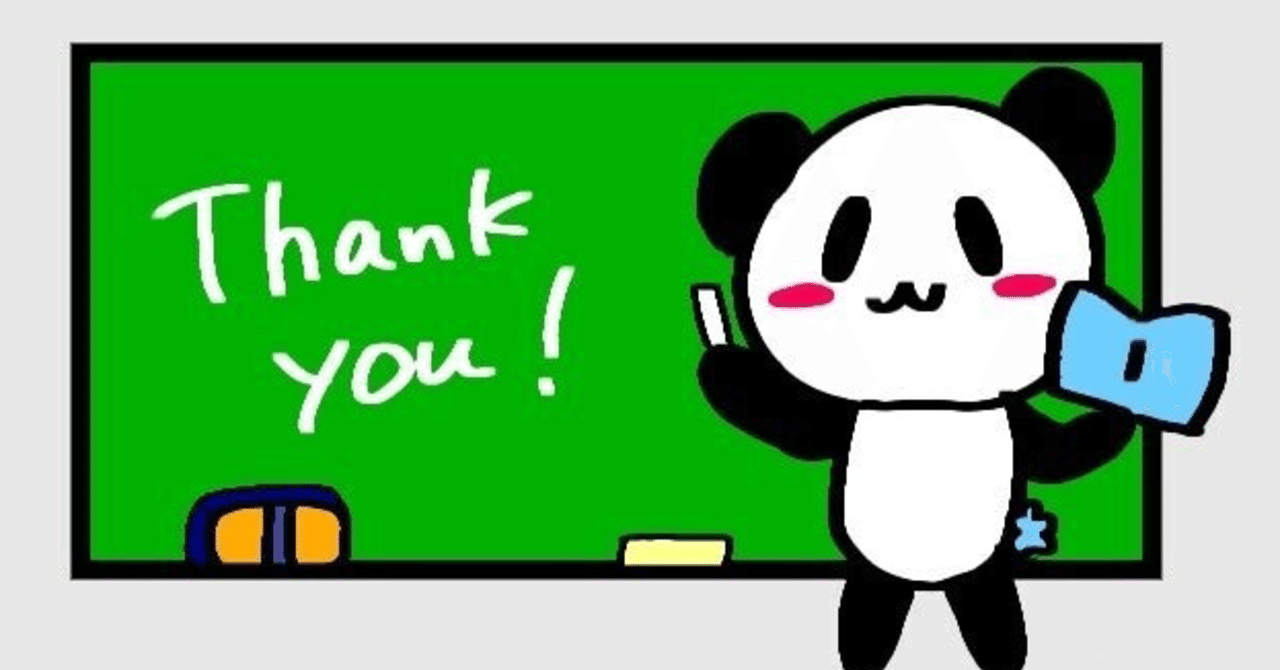 ライブ動画学習サービス体験。｜web制作・動画制作／LANDGARAGE