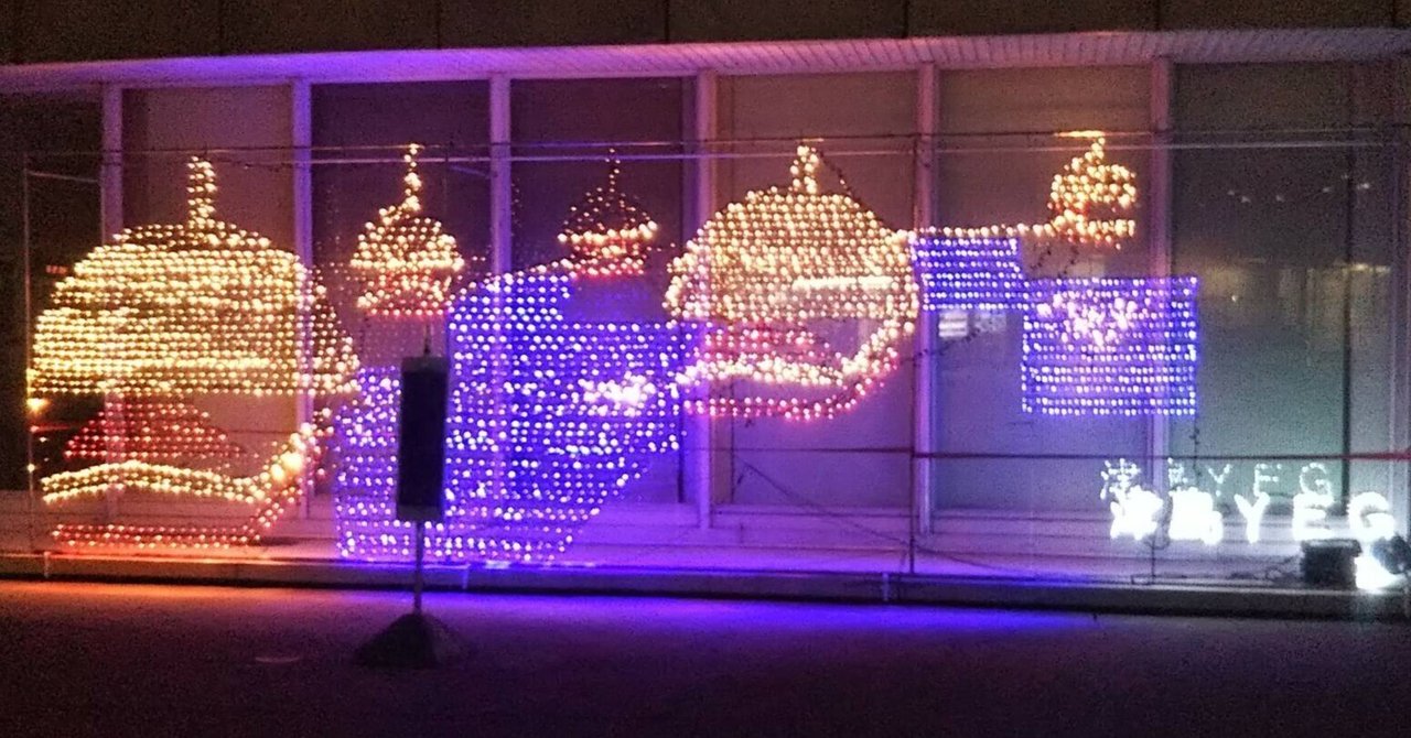 津島商工会議所青年部 10月 地域貢献事業｜愛知県商工会議所青年部連合会【愛知県YEG】