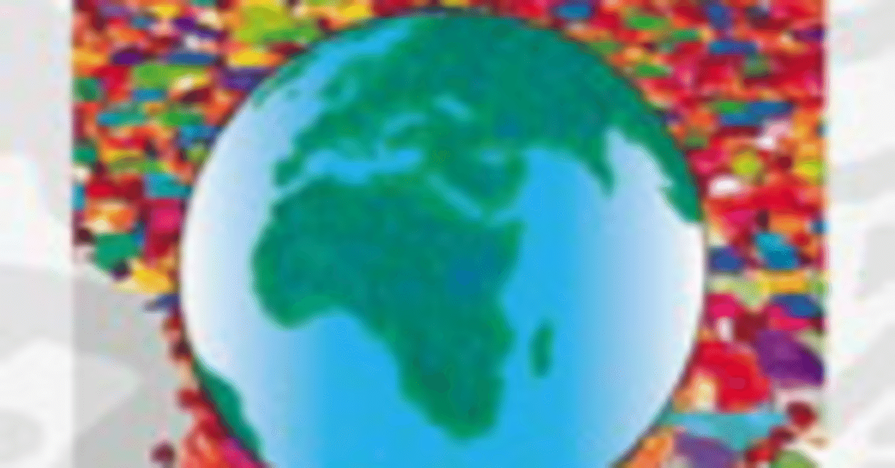 2、コミューン｜hiro ito