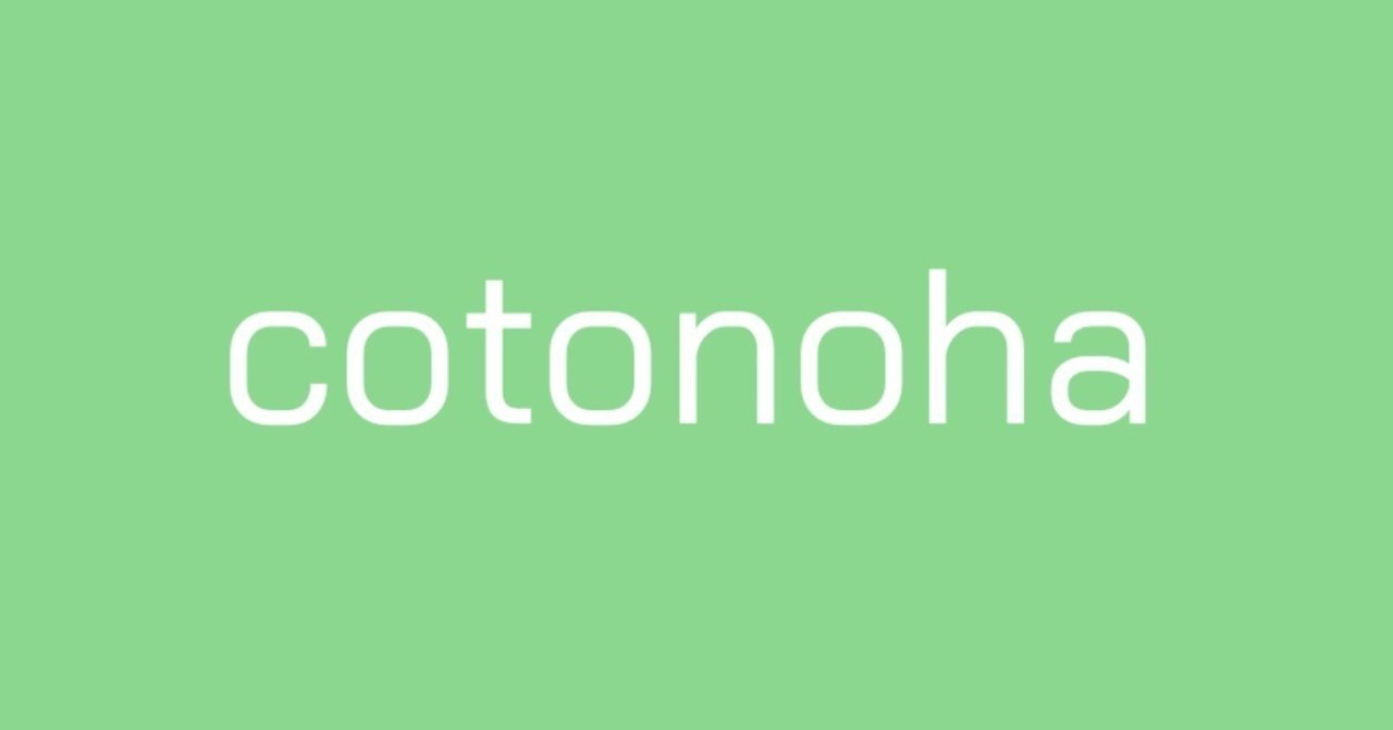 10-20代向けスマホアプリ「cotonoha」 をリリースしました｜haru