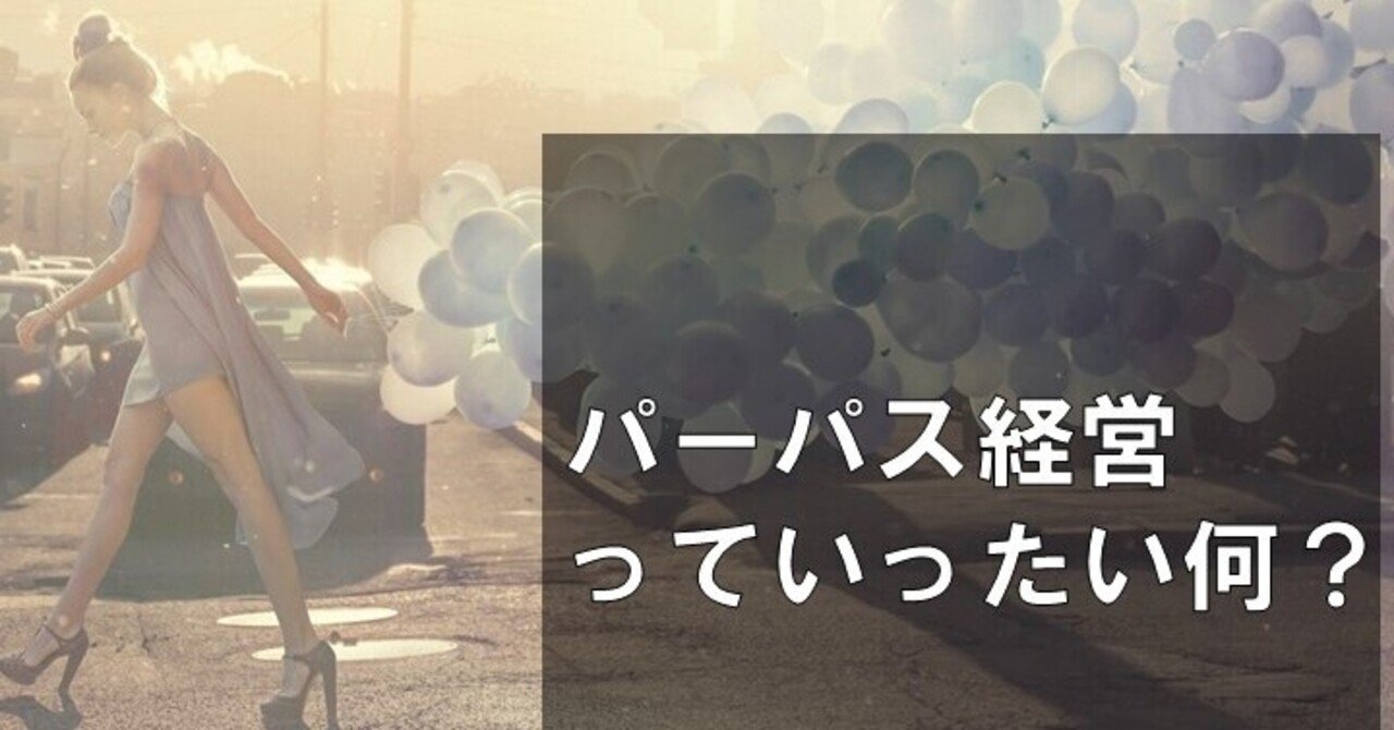 THiRD LiFE NoTE｜note