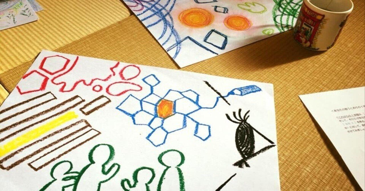 自己紹介｜Ayako M｜note